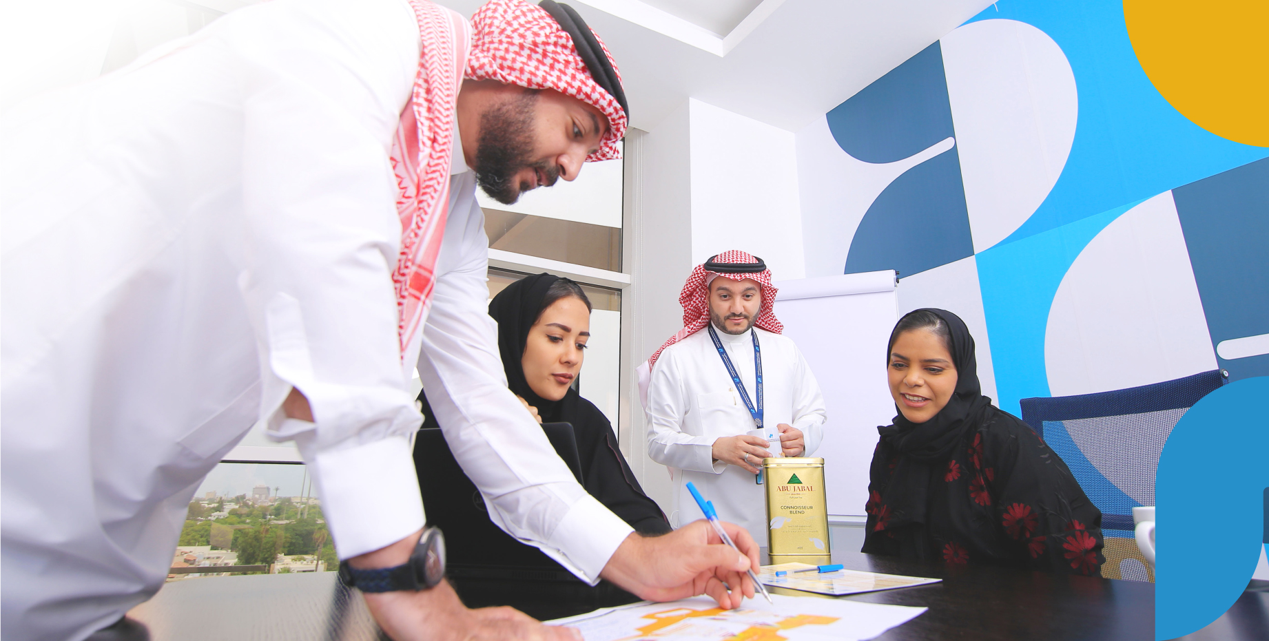 Apply Now - AMS Baeshen & Co.